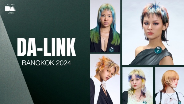 DA-LINK Bangkok 2024 - BLOG - MILBON (THAILAND)
